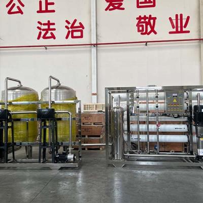 China 10 Tons Of Single-stage Reverse Osmosis Water Treatment Equipment For Large-Scale Production for sale