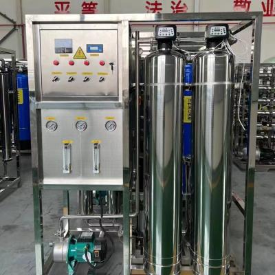 China 2L/Hour Reverse Osmosis Water Processing Machine Single Stage Compact Structure for sale
