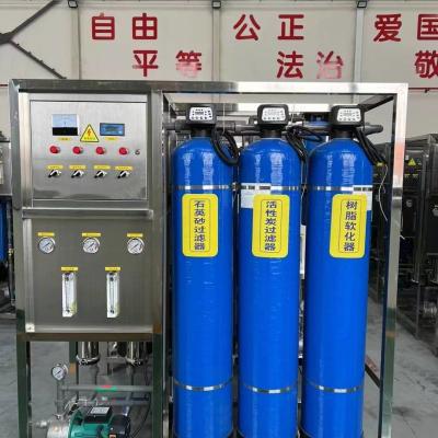 China 0.5 ton waterbehandeling met dubbele omgekeerde osmose met houten behuizing Te koop