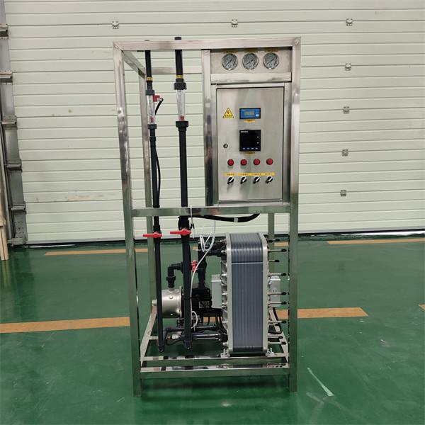 Quality Easy To Install Automatic Ultra Pure Water Equipment For Medical Purification for sale