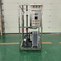 Quality EDI Ultrapure Water System for sale