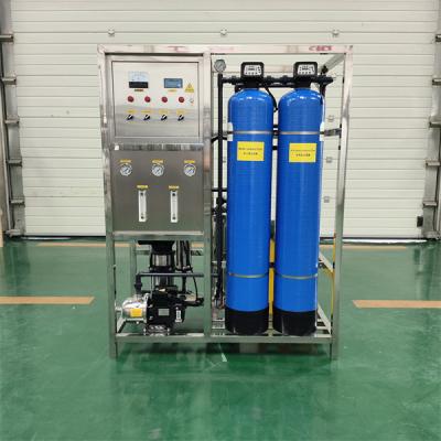 中国 0.5T 完全逆オスモースシステム Ro 水システム 水処理装置 販売のため