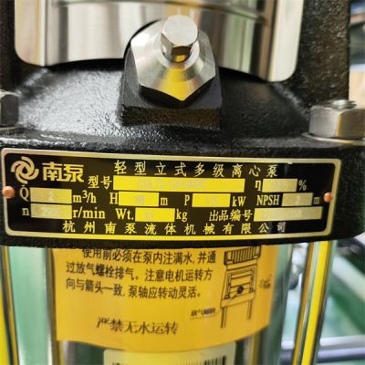 Cina 1.5 T attrezzature per il trattamento dell'acqua pura per la protezione dell'ambiente mediante osmosi inversa in vendita