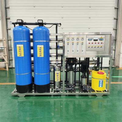 中国 高技術電気制御 リバースオスモース装置 原水ポンプ 販売のため