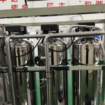 中国 高信頼性 1T 商業用水浄化設備 単極 3タンク 販売のため