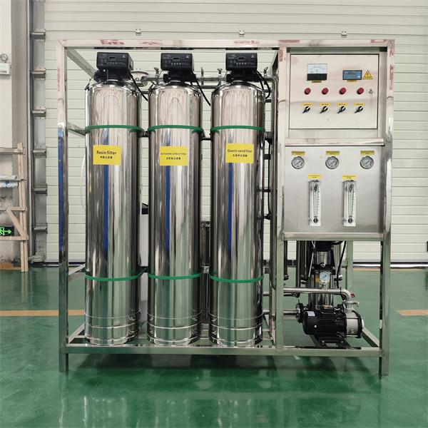 Quality 1T RO Water Treatment Equipment Reverse Osmosis Commercial Water Purification System for sale