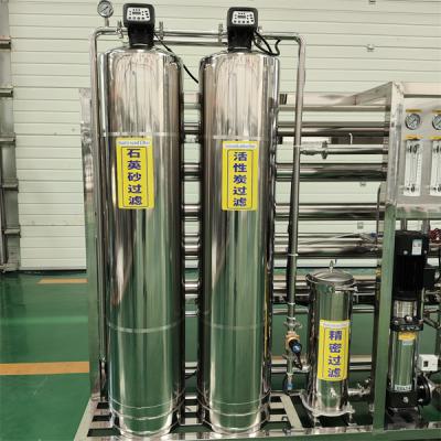 China Waterzuiveringssysteem 1000L/uur Dubbele fase commerciële omgekeerde osmose Te koop