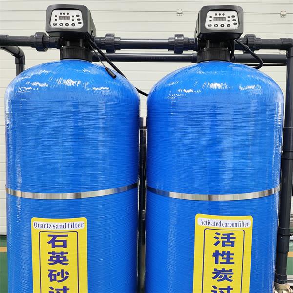 Quality Easy Automation Multifunctional Water Treatment Equipment For Construction Needs for sale