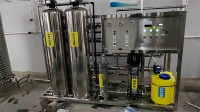 China 2 Tons of Single-stage Reverse Osmosis Water Treatment for Pure Water Production Line for sale