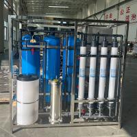 Quality Ultrafiltration Water Treatment Equipment for sale