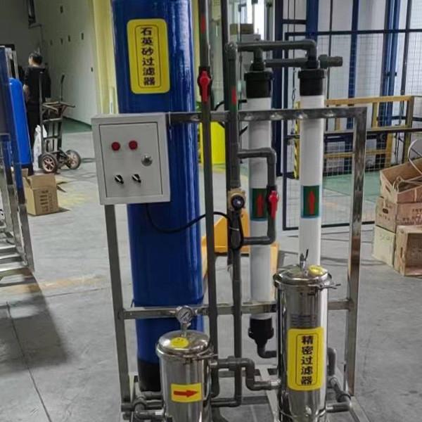 Quality Removes Color Ultrapure Water Purification System With Nano Filtration System for sale
