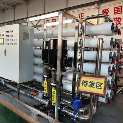 China Omgekeerde osmose RO-waterzuiveringssysteem voor 30 ton/uur zuiver gedeïoniseerd water for sale