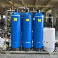 Quality Environmental Protection Smart Water Softening Machine For Pure Water for sale