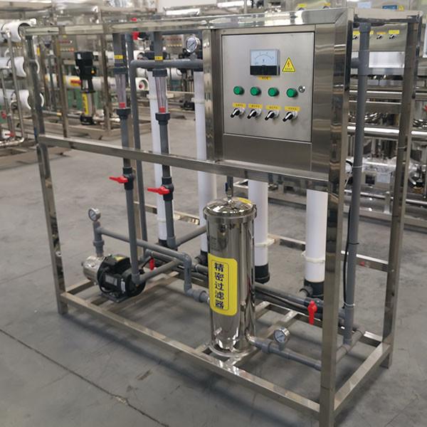 Quality Energy Saving Automatic Ultrafiltration Industrial Ultrafiltration Systems For Large Enterprise for sale