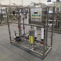 Quality 2000LPH Industrial Water Ultrafiltration System Reliable Operation 380V 1.5Kw for sale