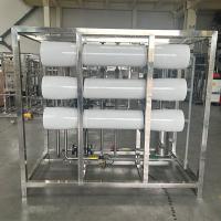 China Three ton RO equipment（single pole ） for sale