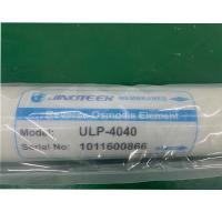 Quality Restaurant Use Customized 4040 Ro System Membrane Environment Friendly for sale