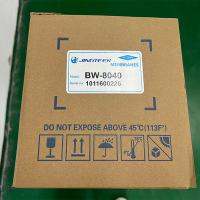 Quality Home Use 1000PSI Ro Membrane Replacement 8040 High Reliability Easy To Use for sale