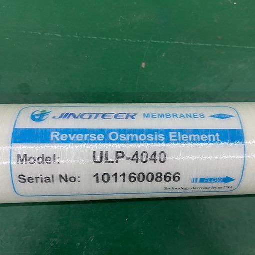 Quality Professional Industrial Ro Membrane For Sewage Treatment Replacement for sale