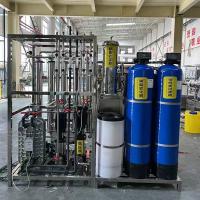 Quality Professional 500lph RO Water Purification Equipment Environment Friendly for sale