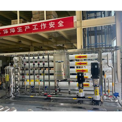 Cina Apparecchiature intelligenti per osmosi inversa a doppio stadio da 8 tonnellate/ora per l'industria in vendita