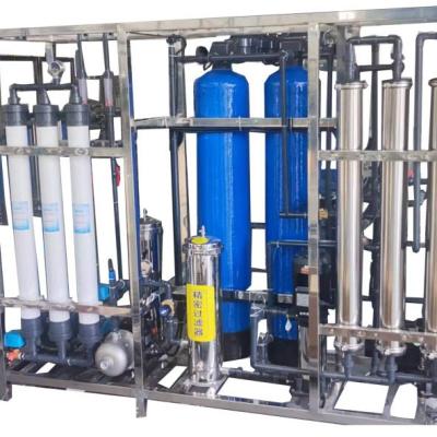 中国 0.25トンの二段式PVC反 osmose水処理設備 高効率の省エネ 販売のため