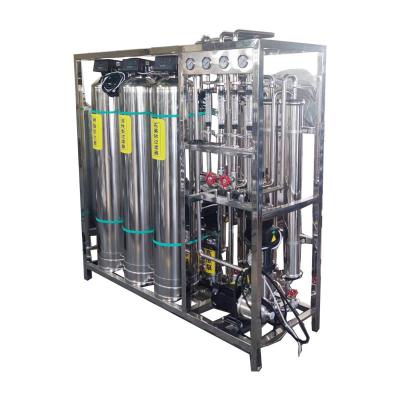 中国 0.25T 水工場のための単段階高効率の水設備 純水機械 販売のため