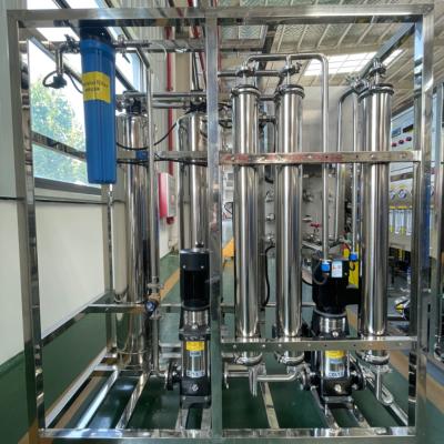 中国 Customizable Reverse Osmosis Water Treatment Equipment For Your Business 販売のため
