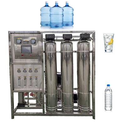 中国 工業級 耐腐蝕性 0.25 トン 2 段階 全 304 水処理 機械 販売のため
