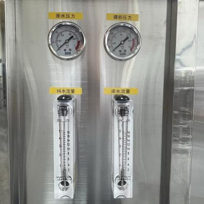 China Blue Jar Reverse Osmosis Water Filter System With 80% Recovery Rate for sale