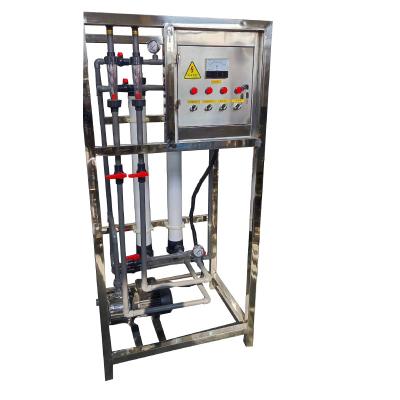 中国 High Precision Machinery Water Refining Machine Ro Mahine Water System Ultrafiltration Equipment For Water Plant 販売のため
