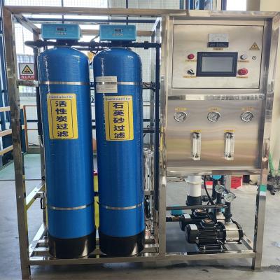 China 500 l Hochfilterwasserbehandlungssystem für gewerbliche Zwecke zu verkaufen