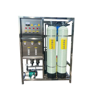 中国 オーダーメイド 500L/H RO マシン リバースオスモース水処理システム 産業膜 販売のため