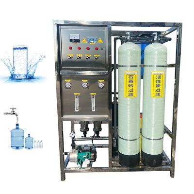 中国 98%の脱塩率 飲料水浄化 ステンレス鋼 500L リバースオスモース水フィルターシステム 販売のため