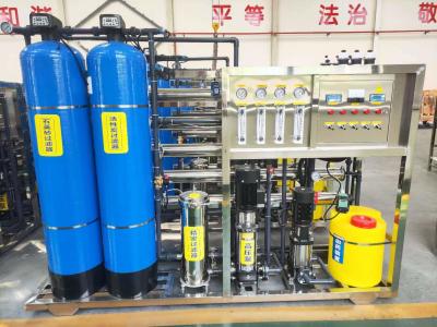 中国 1 トン/H RO オールインワン RO 水処理設備 パーソナライズ SS304 PVC 販売のため
