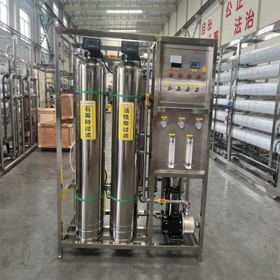 中国 耐久性のある1トン/時間単段逆オスモス装置 販売のため