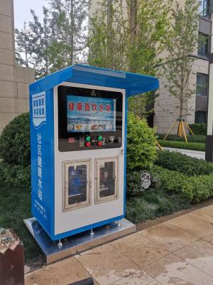 China Máquina de venda automática de água comercial inteligente à venda