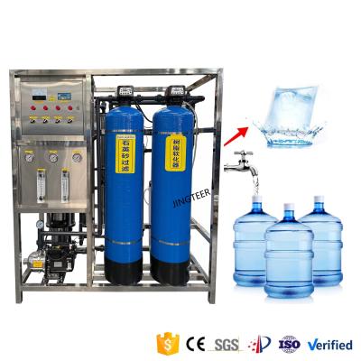 China Commercial & Household Reverse Osmosis Water Purification System 1000L/Hour 1-Year Warranty Safe Drinking Water for sale