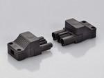 China campatble with UE-brand connector-CE for sale