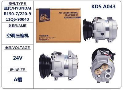 Cina Parti di macchine da costruzione Compressore A/C 11Q6-90040 11Q690040 per la costruzione in vendita