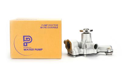 Cina Pompa d'acqua 4900469 4900902 per scavatori Yuchai YC35 Cummins A2300 A2300T A2000 Motore in vendita