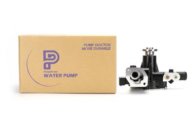 Cina 129004-42001129100-42002 129508-42001 129100-42004 Pompa d'acqua per motore Yanmar 4D84-2 in vendita