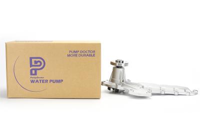 中国 L2050 L2250 L2350 クボタディーゼル掘削機水ポンプ 1A021-73030 1A021-73035 販売のため