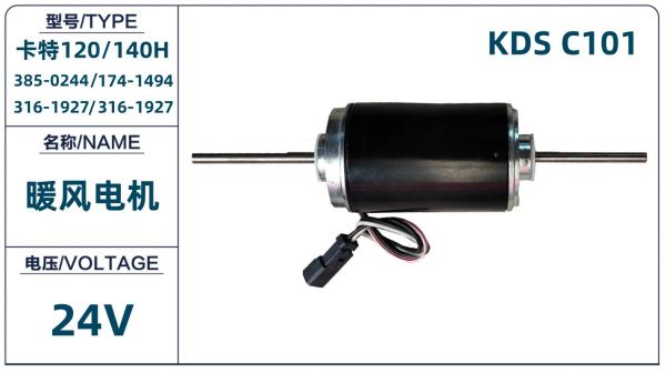 Quality GP-Electric Hitachi Caterpillar Blower Motor 3086335 174-1495 for sale