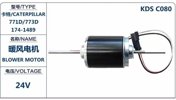 Quality GP-Electric Hitachi Caterpillar Blower Motor 3086335 174-1495 for sale