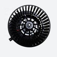 Quality WB93R-5 WB97R-5E0 WB97S-5E0 Electric Blower Motor 173-60078-02 42N-07-11930 for sale
