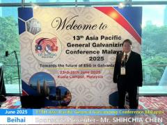 13a Conferenza Generale di Zincatura dell‘Asia Pacifico, Malesia