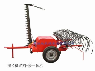China Model 9GW Series Mower-Mower for sale