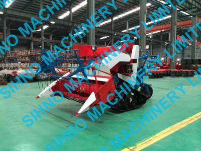 China 4L-0.7 mini wheat rice combine harvester factory price for sale