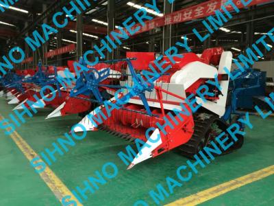 China 4L-0.7 mini grain harvester , muddy field applicable mini wheat combine harvester for sale